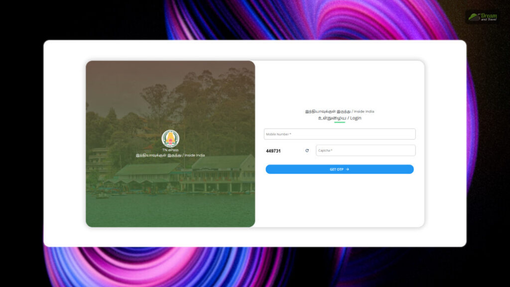 How To Apply For The Epass Tamil Nadu Online? Complete Guide